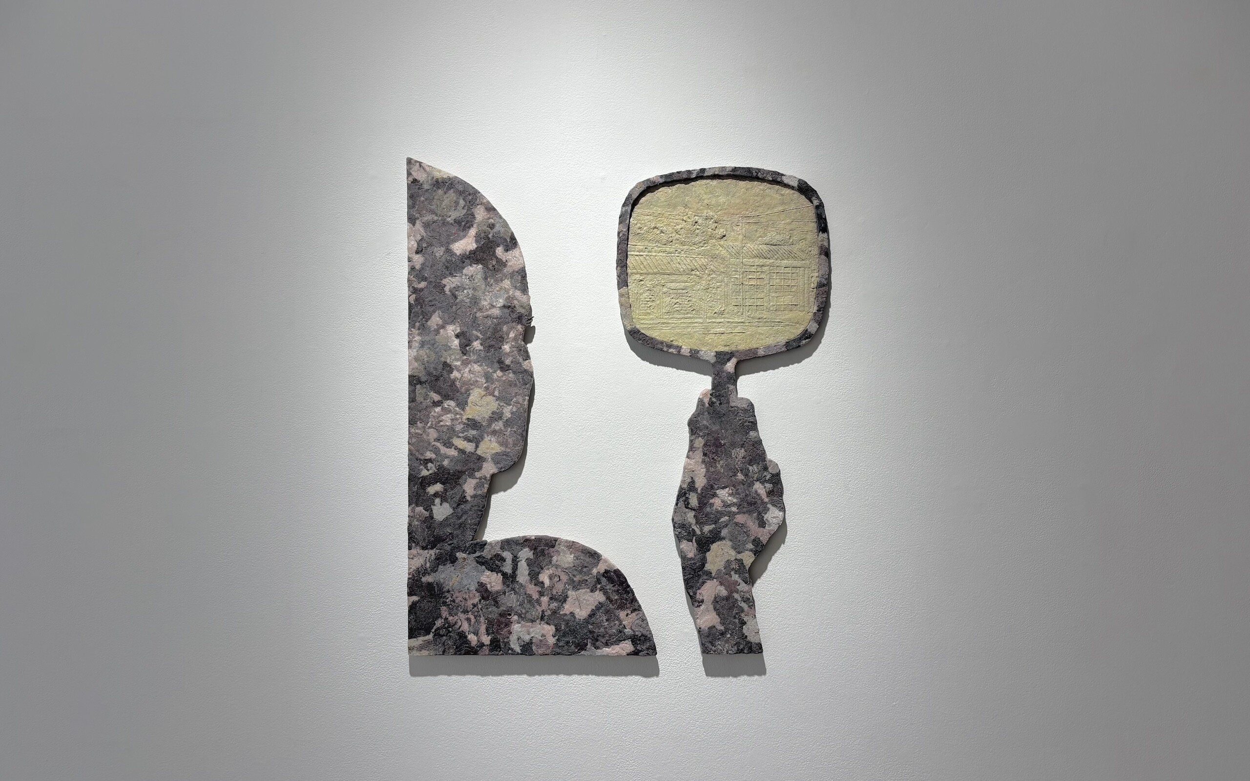 Sticky Gum Flat - Hamiltonian Artists